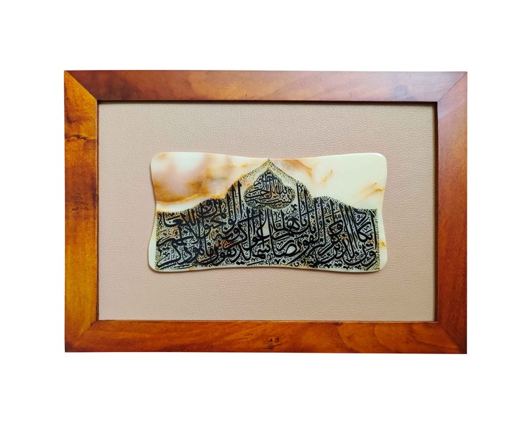 Artful Marble - Handcrafted Marble Gifts & Home Decor | Luxury Gift Ideas